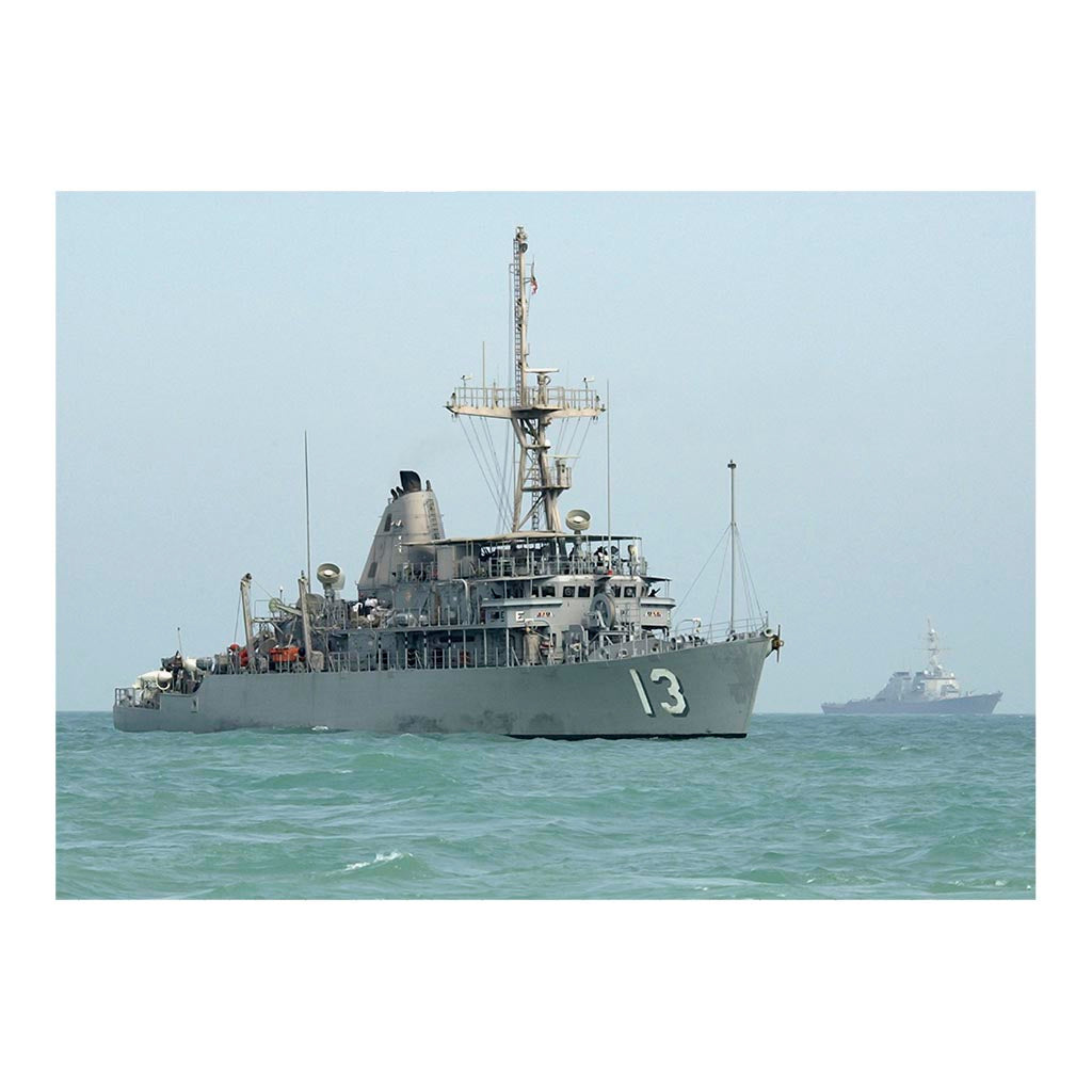 Mine Countermeasures Ship USS Dextrous (MCM 13) In The Arabian Gulf Ji ...