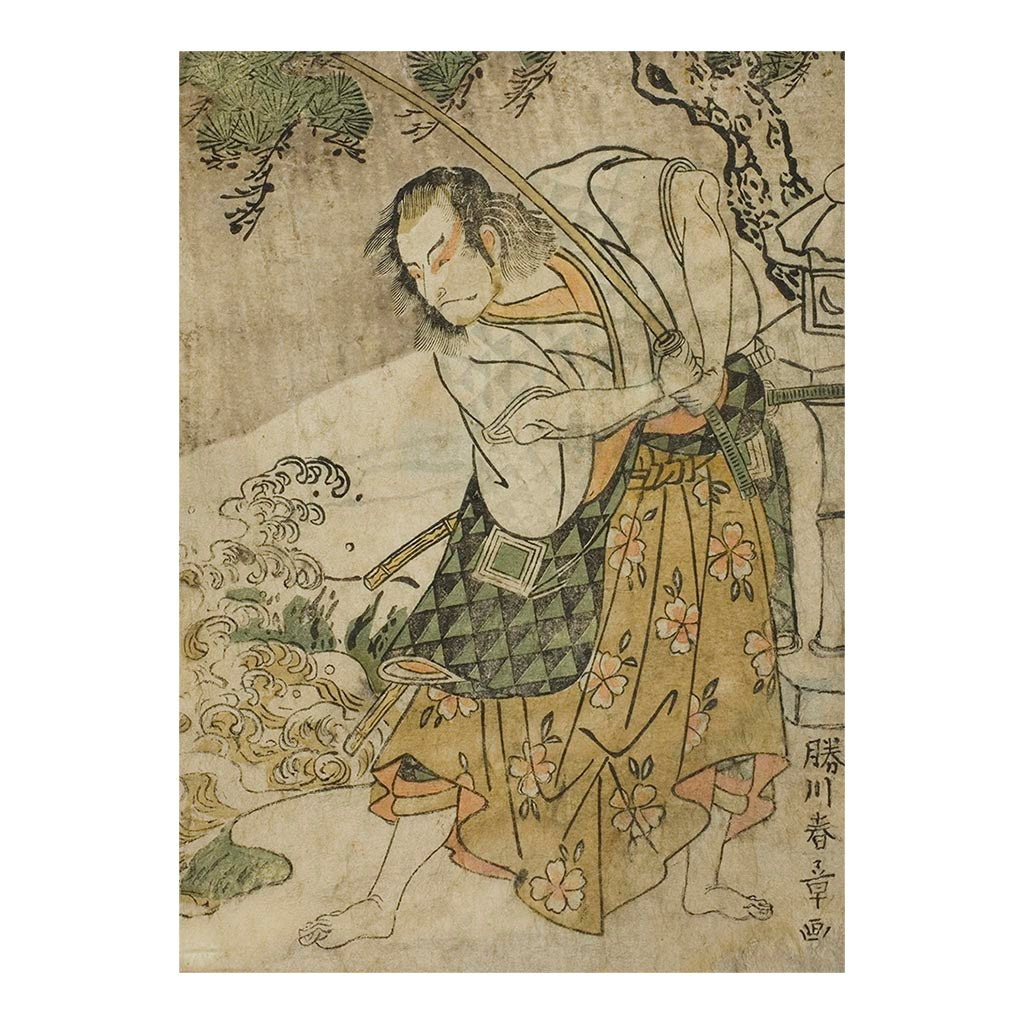 The Actor Ichikawa Danjuro Wood Block Jigsaw Puzzle – Puzzle Rabbit